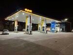 Opet (Diyarbakır, Bismil, Aralık Mah., Aralık Mahallesi Mezarlığı), benzin istasyonu  Bismil'den