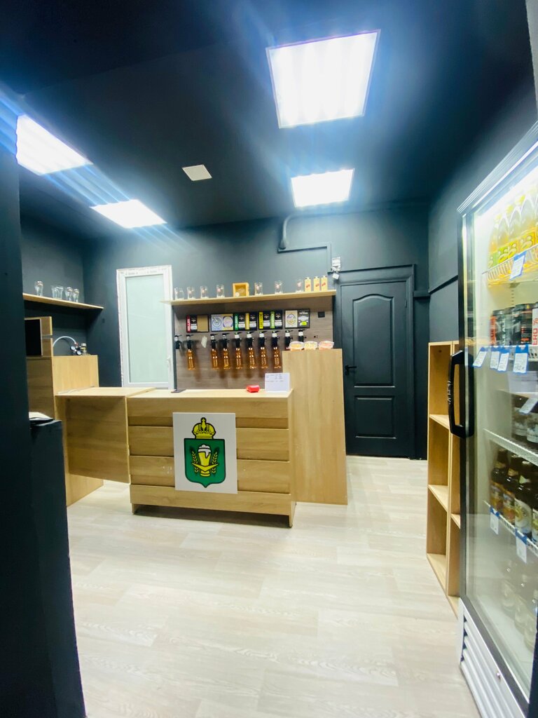 Bira dükkanı GuBeerniy2, Samara, foto