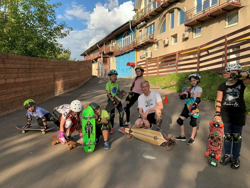 Kaykay parkı True School, Moskova, foto