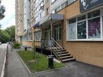 Студия маникюра и педикюра (Stara Zagora Street No:142), manikür-pedikür  Samara'dan