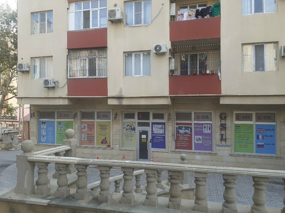 Kişisel gelişim merkezi Gsl, Bakü, foto