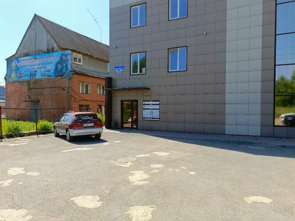 Kablo firmaları Irbis, Kemerovo, foto