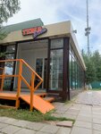 Тема Есть (No:3А, derevnya Goluboye), kafe  Moskova ve Moskovskaya oblastından