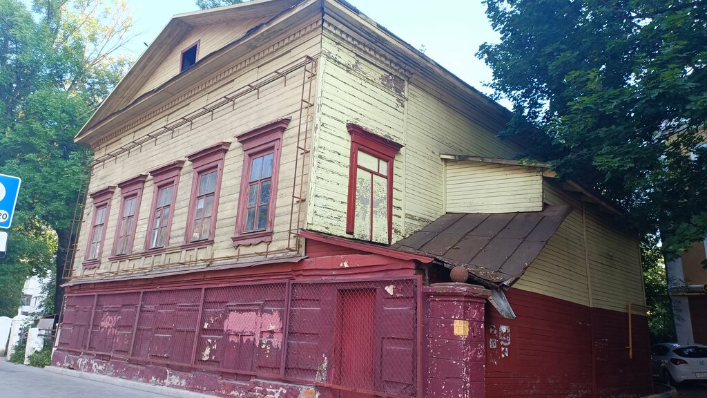 Turistik yerler Дом П.Я. Ильиной, Nijni Novgorod, foto