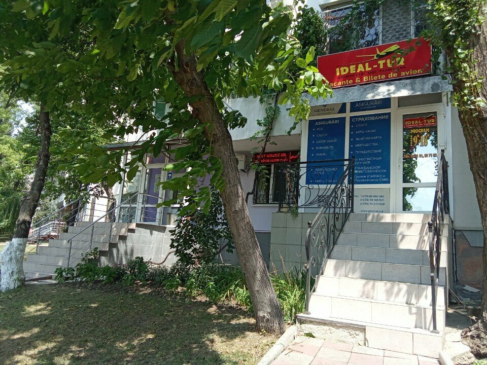 Emlak ofisi Ideal-Tur, Kişinev, foto