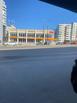 Gymnasium № 2 (Perm, Yursha Street), toplu taşıma durağı  Perm'den