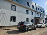 Золотой лев, частная охранная организация (Gagarina Boulevard No:60Б), güvenlik firmaları  Perm'den