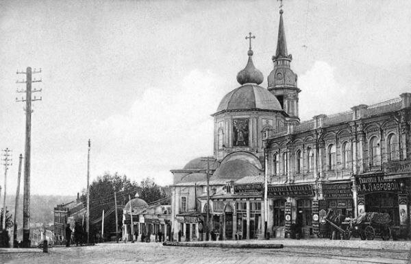 Kültür ve eğlence parkları Sputnik Square, Kursk, foto