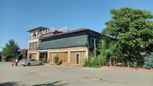 Nesibe (Jamaýov kóshesi No:1, Qaıtpas-1 shaǵyn aýdany), kafe  Çimkent'ten (Şımkent'ten)