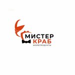 Mister Crab (Mukhina Street No:8/1), balık ve deniz ürünleri  Blagoveshchensk'ten
