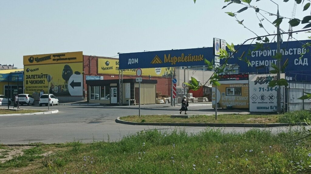 Çatı ve çatı materyalleri Кровля, Tolyatti (Togliatti), foto