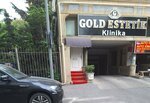 Gold Estetik Klinika (Alijabbar Orujaliyev Street No:73), tıp merkezleri ve klinikler  Bakü'den