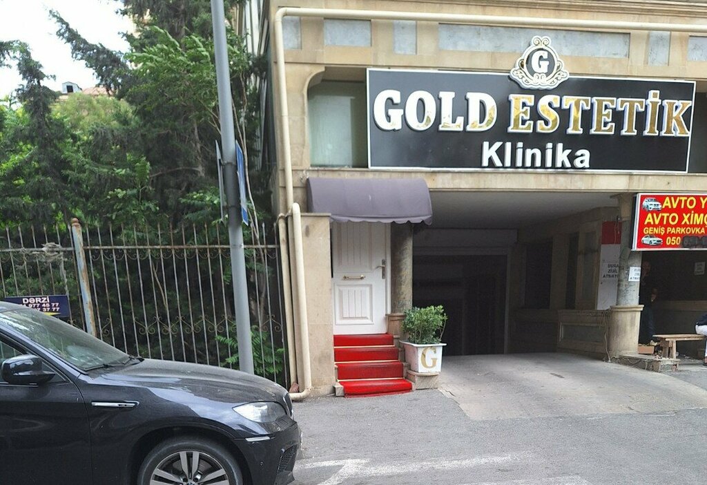Tıp merkezleri ve klinikler Gold Estetik Klinika, Bakü, foto