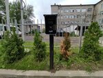 Dunobil (Pavlika Morozova Street No:4А), elektrikli oto şarj istasyonları  Yaroslavl'dan