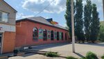 Adal (Aleksandr Alekseevich Grishin Street No:49А), kafe  Aktöbe'den
