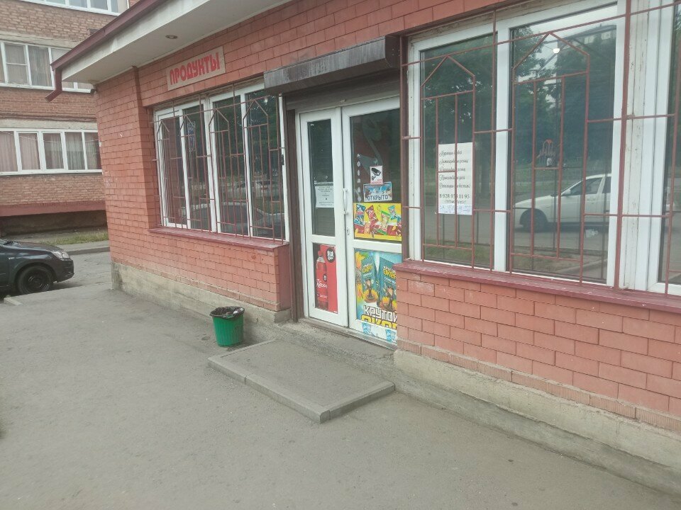Mini-market Смешанные товары, Vladikavkaz, foto