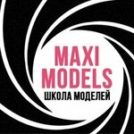 Maxi Models (Lenina Avenue No:83), mankenlik ajansları  Yekaterinburg'dan