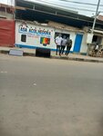 Asa acolhedora (Luanda, Rua de Ovar (Rua C8)), ses ve video cihazlarının tamiri  Loanda'dan