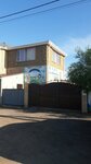 Baldauren (Qorqyt Ata kóshesі No:20, Qosshy), anaokulları  Akmola eyaletinden