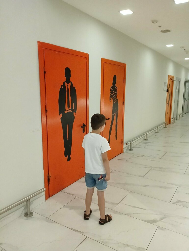 Tuvalet Туалет, Moskova, foto