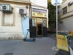 Turkuaz (Mirzеbala Mеmmеdzadе Street No:35), kuaförler  Bakü'den
