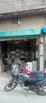 Al Hamd Marble Store (Province of Punjab, Lahore, Ichhra), endüstriyel mineraller  Lahor'dan