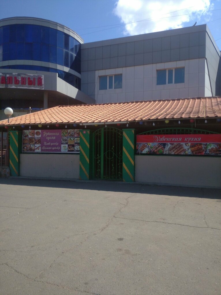 Kafe Paradise, Pavlodar, foto