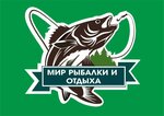 Mir Rybalki i Otdyha (ulitsa Gagarina No:72А, posyolok Kuyeda), balıkçılık ekipman firmaları  Permski krayından