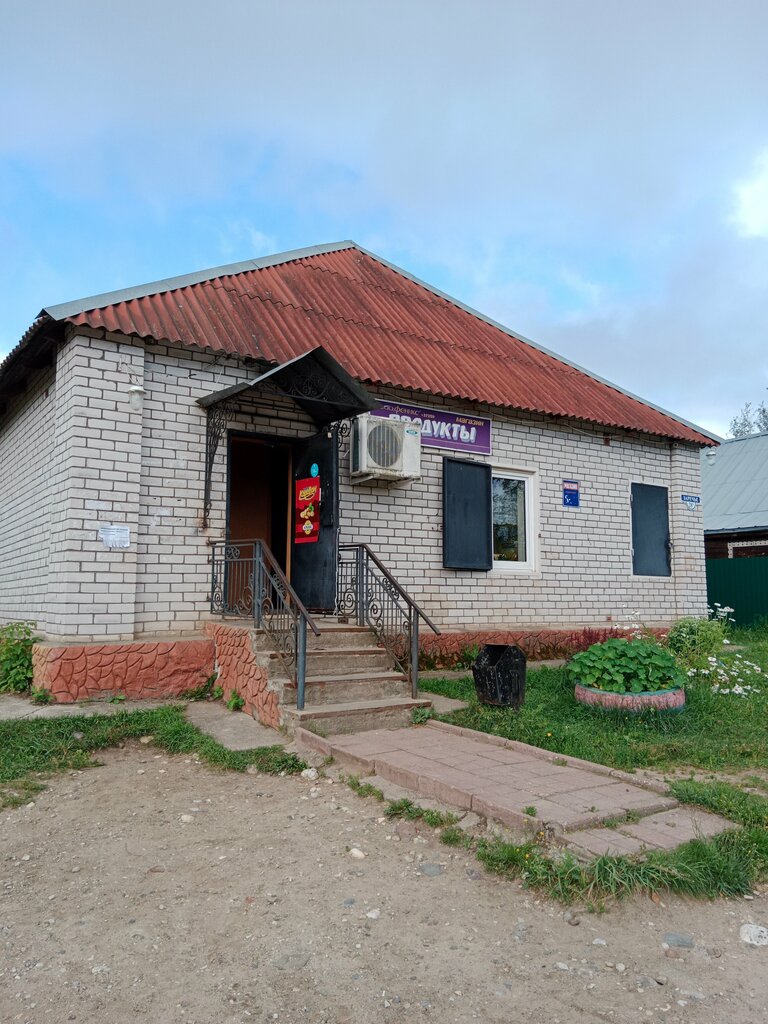 Market Продукты, Tverskaya oblastı, foto