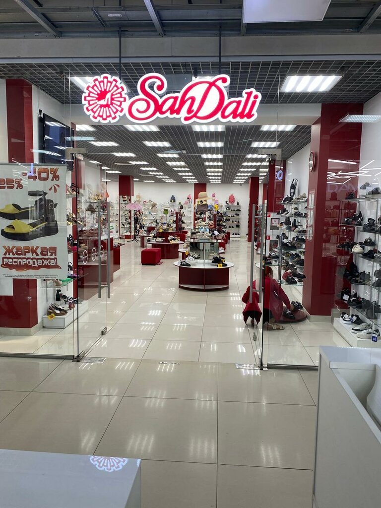 Ayakkabı mağazaları SanDali, Angarsk, foto