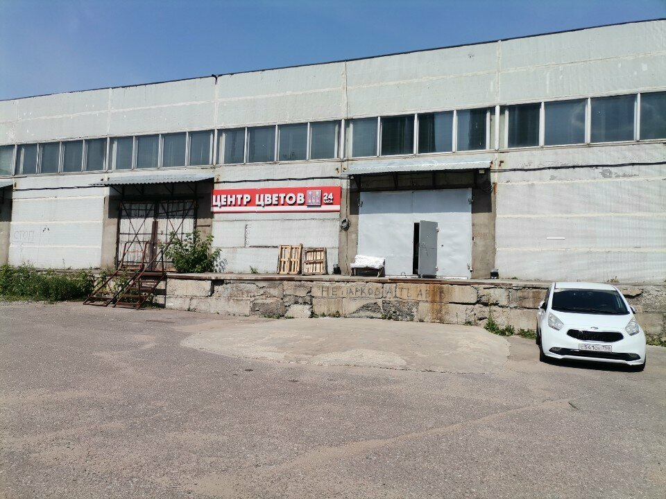 Halı mağazaları Lux Floor, Moskova, foto