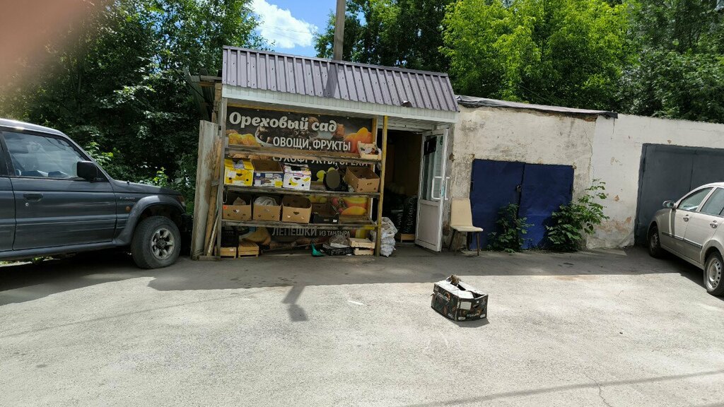 Manavlar Ореховый сад, Çeliabinsk, foto