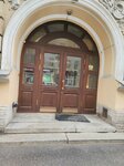 ВВП-Транс (7th Krasnoarmeyskaya Street No:25), nakliye firmaları  Saint‑Petersburg'dan