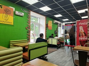 Fast food Shaverland, Nikolskoe, foto