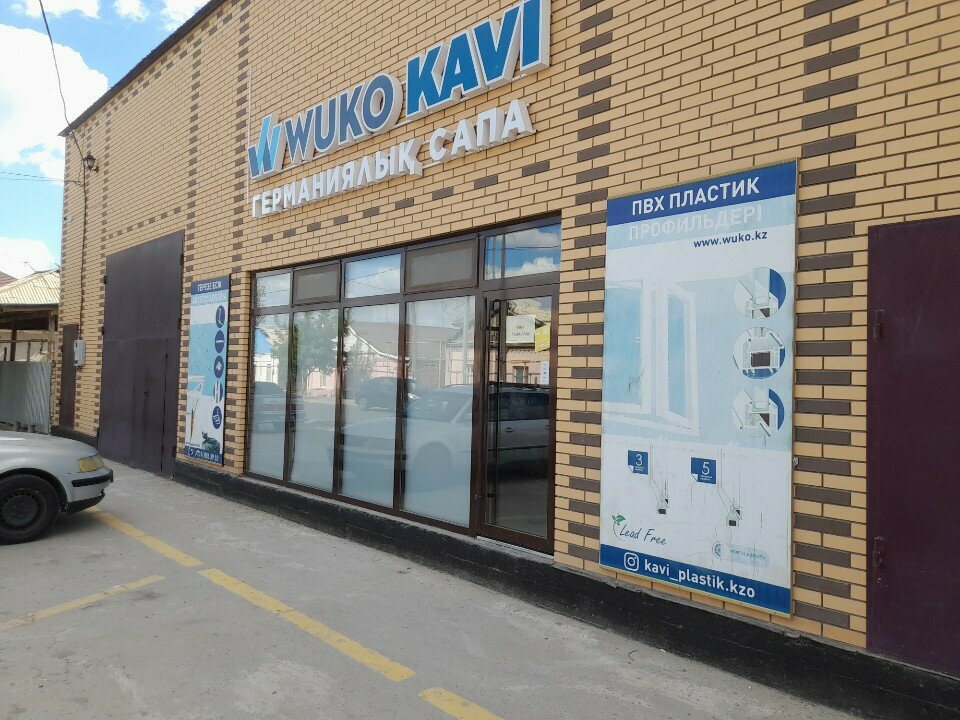 Pencere aksesuarları Wuko, Kızılorda, foto