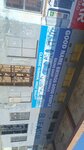 Skino Shop (Lusaka, Kamwala, Bombay Road, 33623), ayakkabı mağazaları  Zambiya'dan