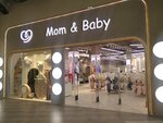 Mom&Baby (Qanysh Sátbaev dańǵyly No:43А), hamilelik ürünleri  Atırav'dan