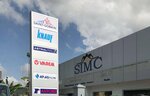 Simc (Rue des Ferronniers No:353, Treichville), yapı mağazası  Abican'dan