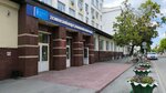 Тюменский индустриальный университет, музей истории науки и техники Зауралья им. Д. И. Менделеева НИИ Истории науки и техники Зауралья (Volodarskogo Street No:38), müzeler ve sanat galerileri  Tiumen'den