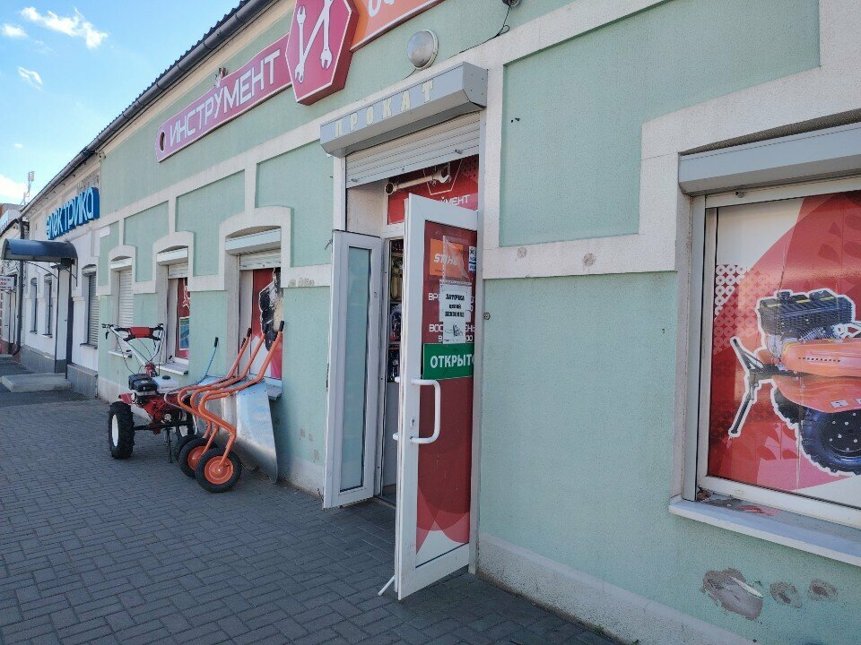 i̇nşaat gereçleri Инструмент, Bobruisk, foto
