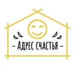 Adres schastya (Repina Street No:101), emlak ofisi  Yekaterinburg'dan