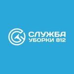 Sluzhba Uborka-812 (Yuriya Gagarina Avenue No:1), temizlik şirketleri  Saint‑Petersburg'dan