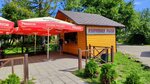 Рыба и морепродукты (Pervomayskaya ulitsa No:2, Rybachiy Village), balık ve deniz ürünleri  Kaliningradskaya oblastından