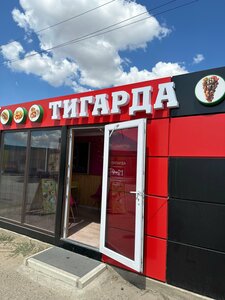 Тигарда (Rostov Region, Kamenskiy rayon, Starostanichnoye selskoye poseleniye, khutor Staraya Stanitsa, Bolshevistskaya ulitsa), fast food  Rostovskaya oblastından
