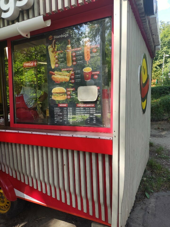 Fast food Стардогс, Voronej, foto