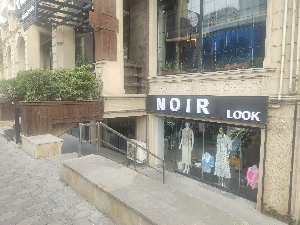 Giyim mağazası Noir look, Bakü, foto