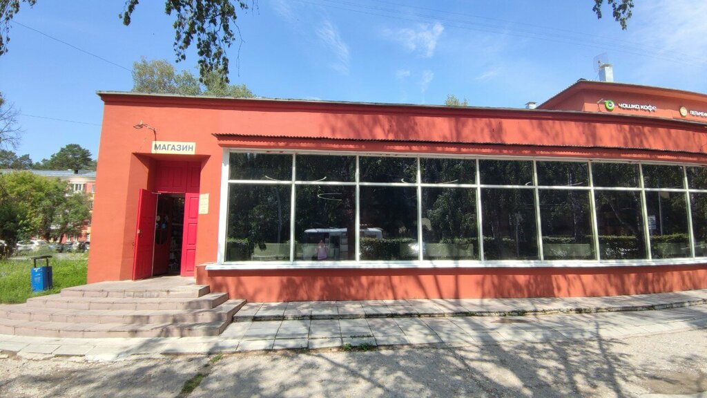 Market Dubrava, Novosibirsk, foto
