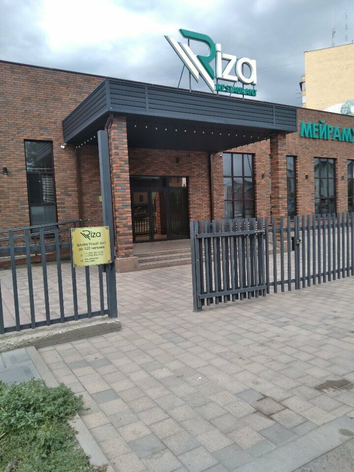 Düğün, toplantı salonu Riza, Taldıkorgan, foto