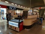 Мороженое и кофе (Entuziastov Highway No:12к2), dondurmacılar  Moskova'dan