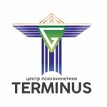 Terminus (Moskovskiy Avenue No:174), bilim ve eğitim merkezi  Kaliningrad'dan